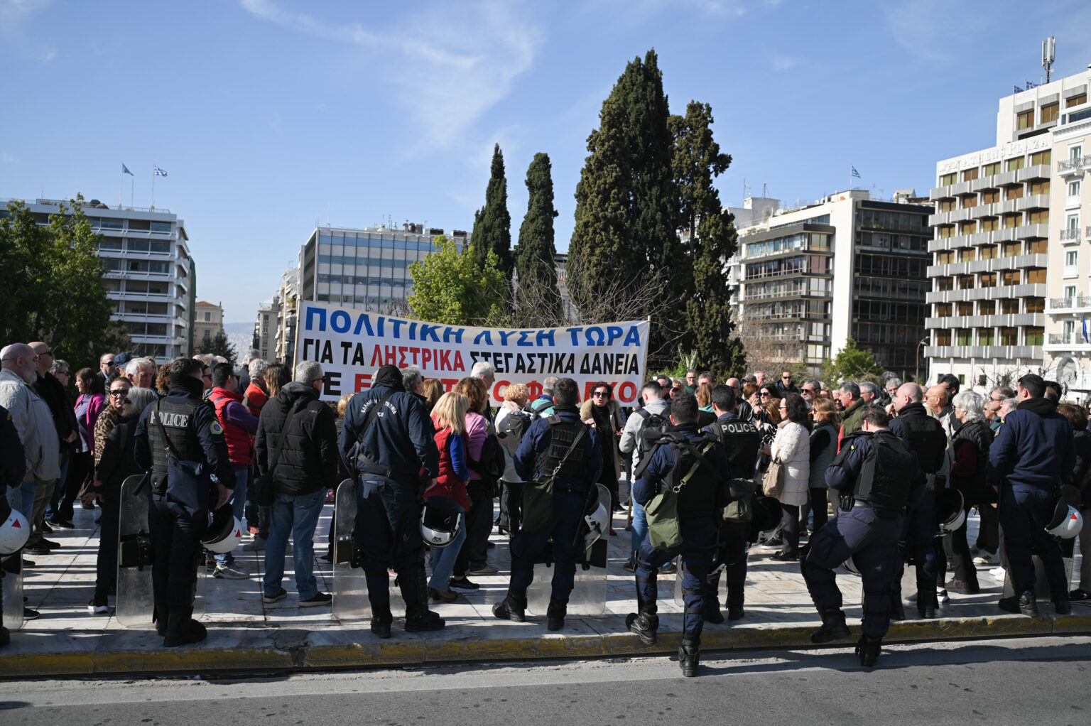 Δανειολήπτες Ελβετικού/ Επίσημη Ευρωπαϊκή Διαδικτυακή Υποστήριξη τους ...